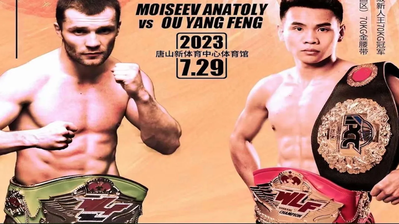 Wu Lin Feng 540 - Beyond Kickboxing