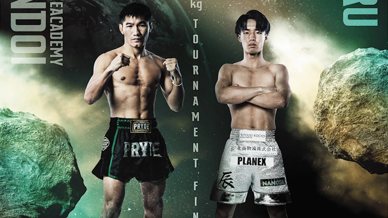 RISE WORLD SERIES 2023 Final Round: Tamaru vs Kumandoi - Beyond Kickboxing