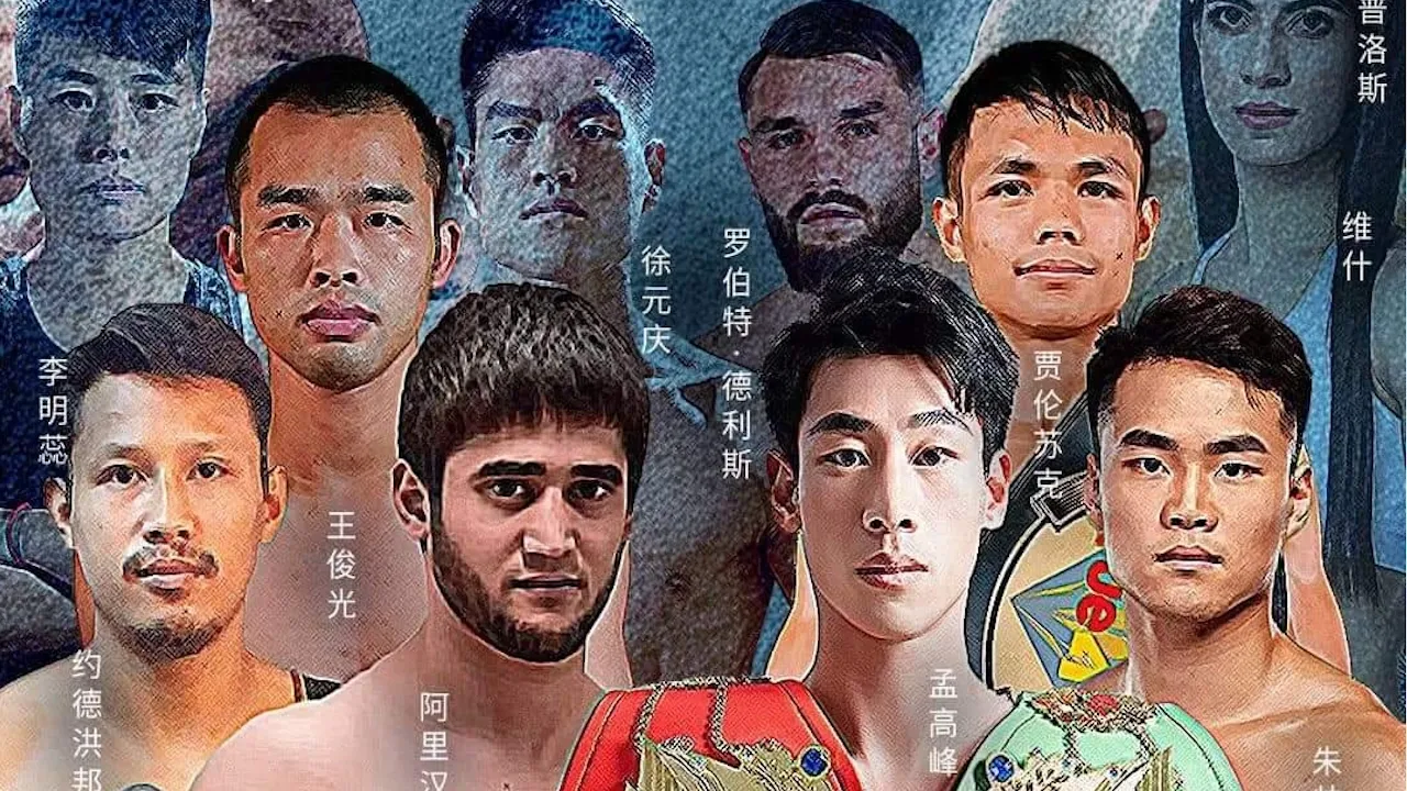 Wu Lin Feng 20th Year Anniversary: Jin vs Zhu - Beyond Kickboxing