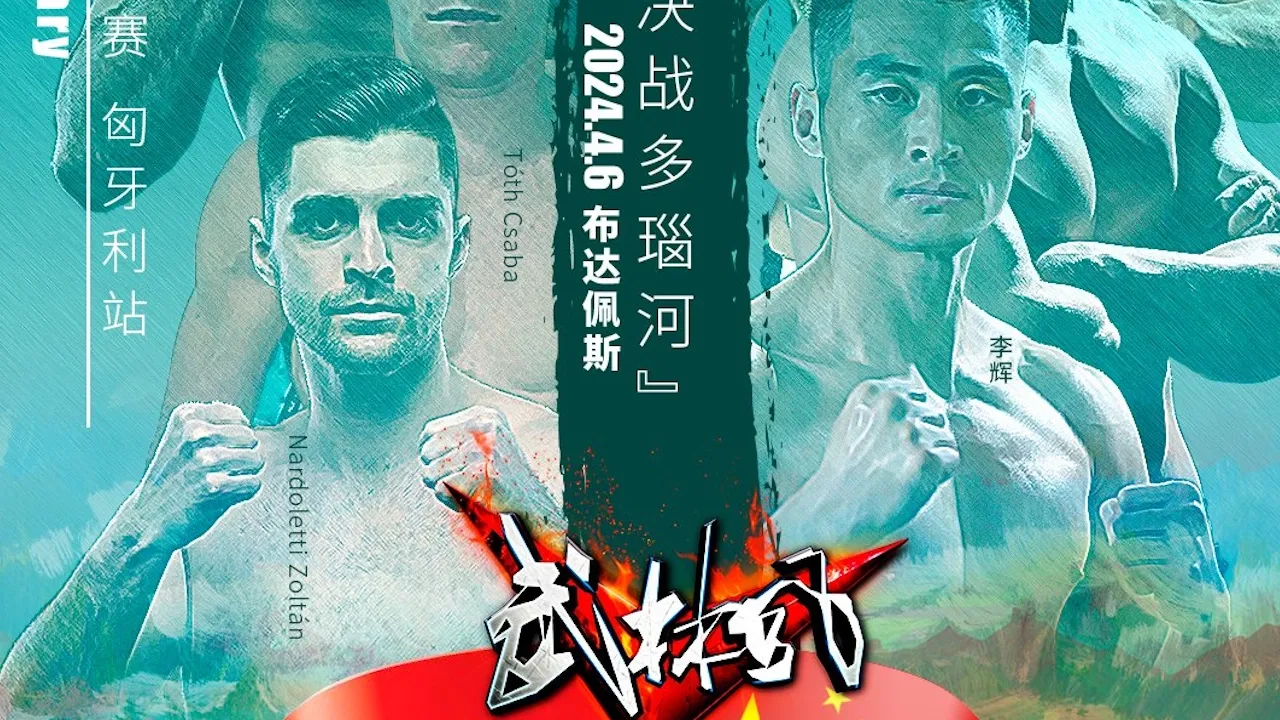 Wu Lin Feng 2024: China vs. Hungary - Beyond Kickboxing