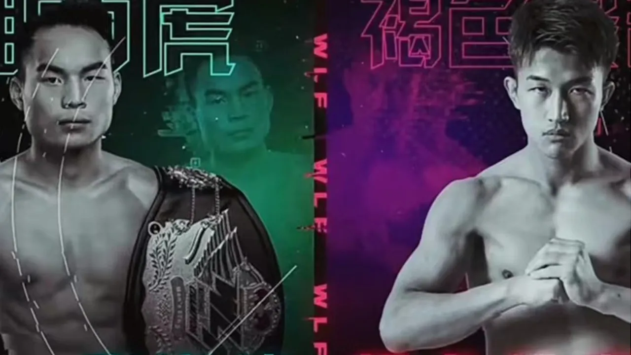 Wu Lin Feng 545: Zhang vs. Asashisa - Beyond Kickboxing
