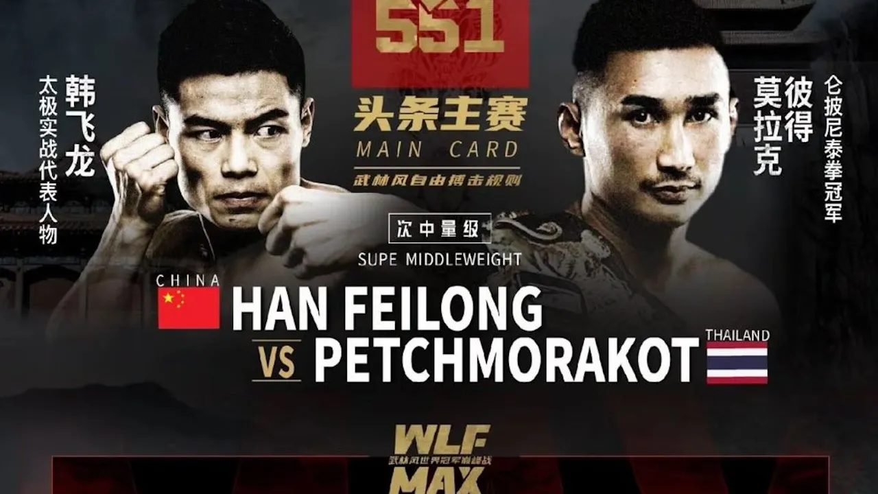 Wu Lin Feng 551: 63kg Qualifier Tournament - Beyond Kickboxing