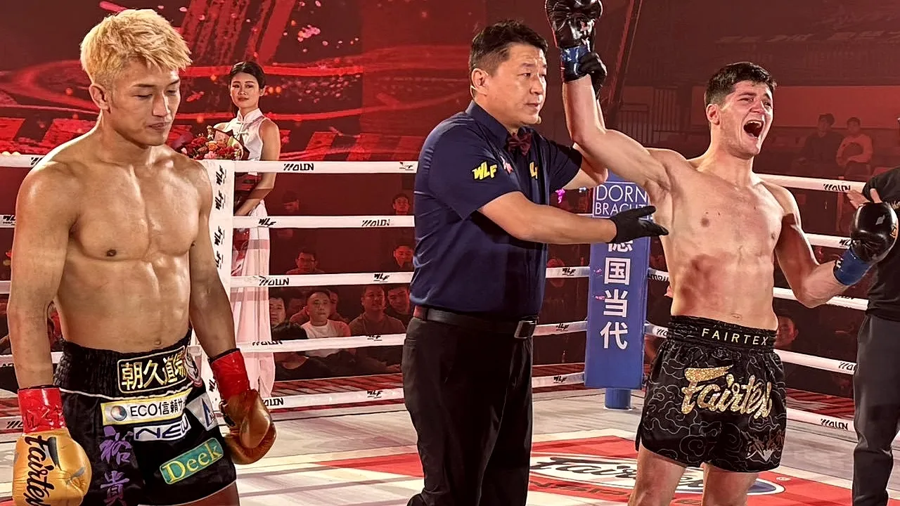 Kickboxing Rankings February 2025 - Beyond Kickboxing