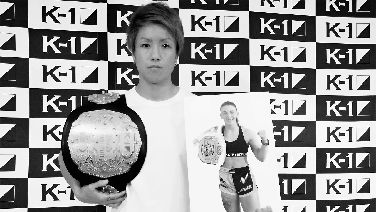 KANA Against Amy Pirnie Has Been Called Off - Beyond Kickboxing
