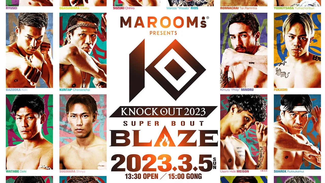KNOCK OUT 2023 SUPER BOUT “BLAZE”: Suzuki vs Rios - Beyond Kickboxing
