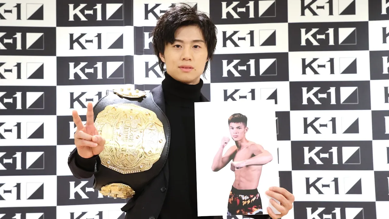 Kaneko Versus Lan, Ce Versus Tanigawa Official - Beyond Kickboxing