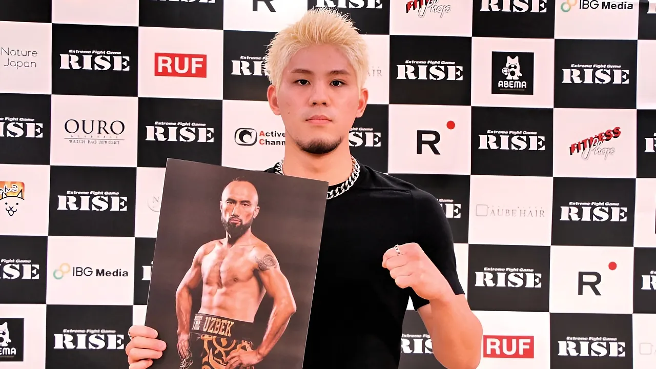 Haraguchi, Lee Added to RISE World Series Osaka on July 2 - Beyond ...