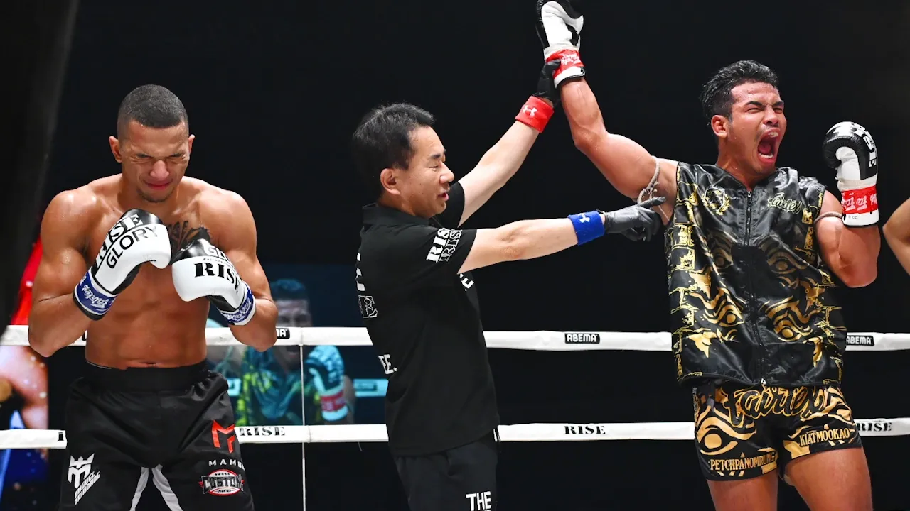 Kickboxing Rankings January 2025 - Beyond Kickboxing