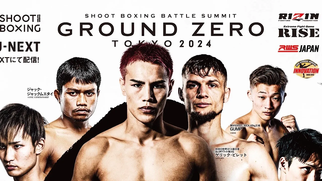 SHOOT BOXING GROUND ZERO TOKYO 2024: Kaito vs Billet - Beyond Kickboxing