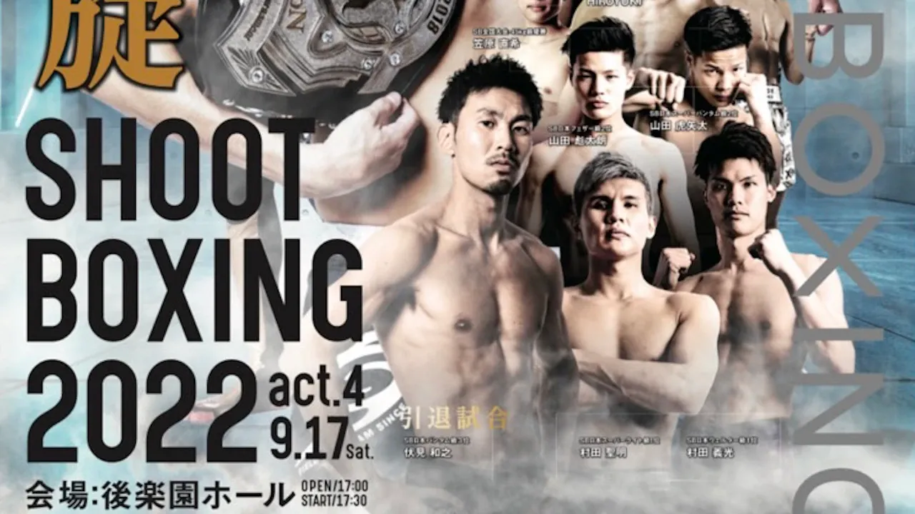 SHOOT BOXING 2022 act.4: KAITO vs. KARAKURT - Beyond Kickboxing