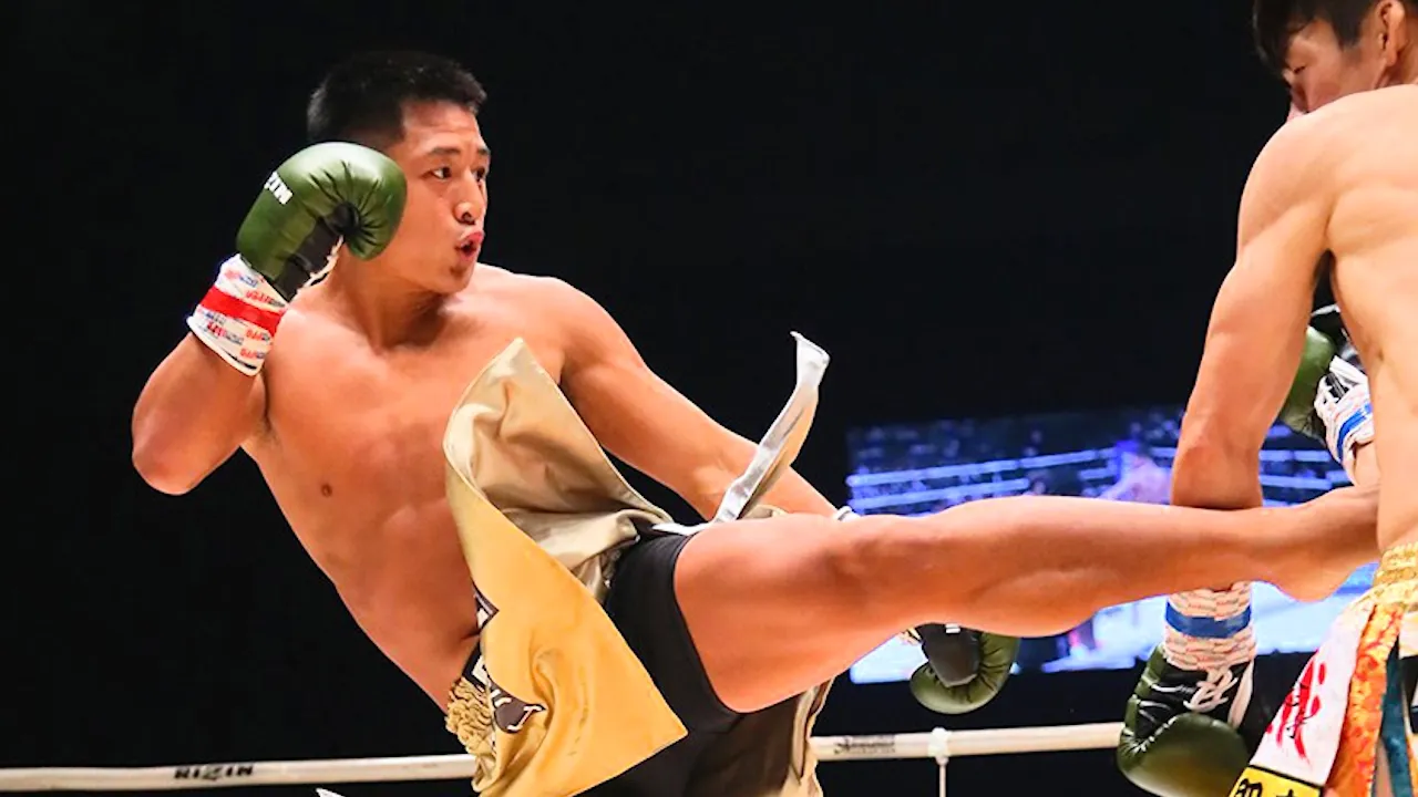 Chanhyeong Lee vs. Taiga at RISE 175 on Jan. 14 - Beyond Kickboxing