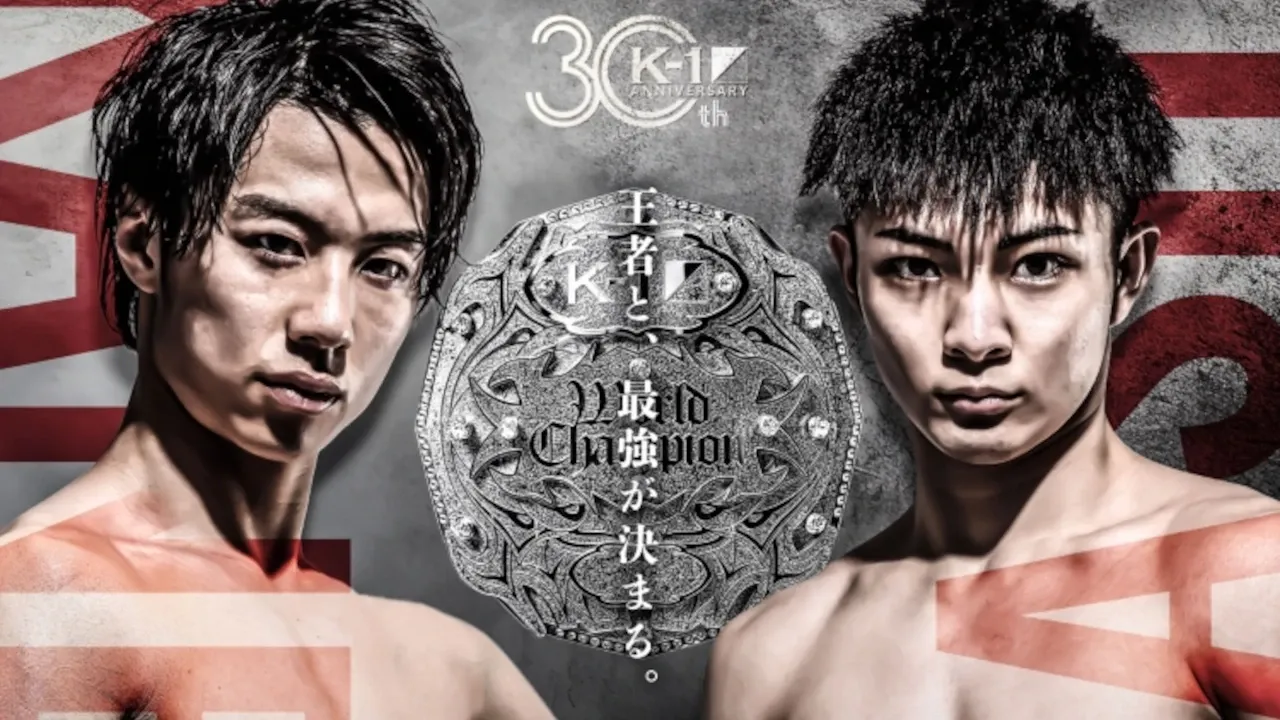 K-1 World GP ReBOOT～K-1 ReBIRTH～: Kumura vs Kaneko - Beyond Kickboxing