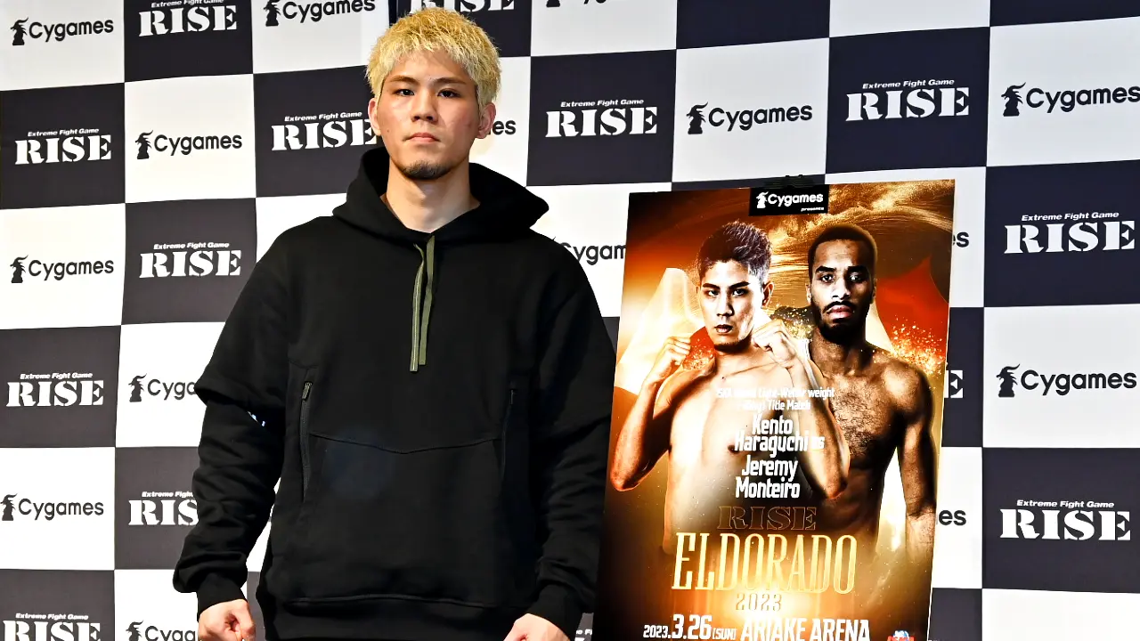 Haraguchi, Monteiro & Shiro, Diesellek Official for Mar. 26 - Beyond Kickboxing