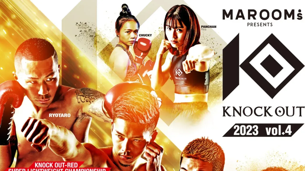 KNOCK OUT 2023 vol.4: Bazooka Koki vs. Ryotaro - Beyond Kickboxing