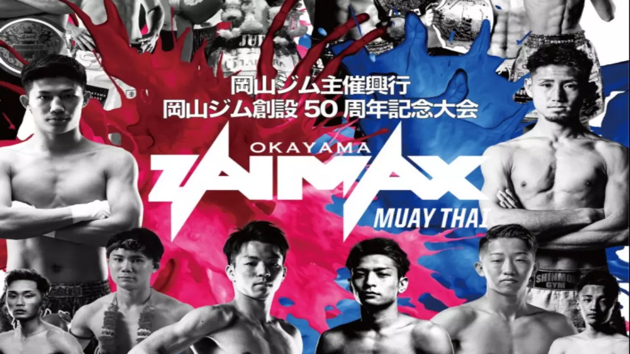 NKNL Okayama Gym 50th Anniversary: Bantamweight Tournament - Beyond ...