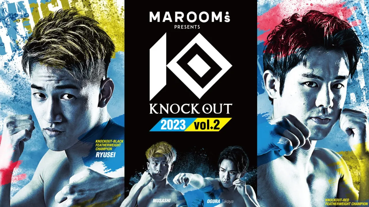 KNOCK OUT 2023 vol.2: Ryusei vs Qumuxifu - Beyond Kickboxing
