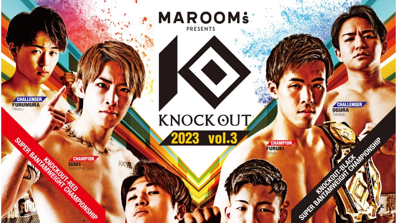 KNOCK OUT 2023 vol.3: Issei vs Furumura - Beyond Kickboxing