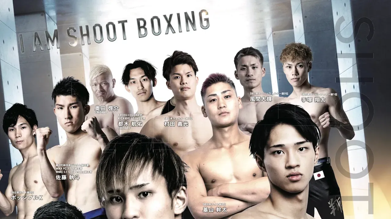 SHOOT BOXING 2023 act.4: Kasahara vs Singdam - Beyond Kickboxing